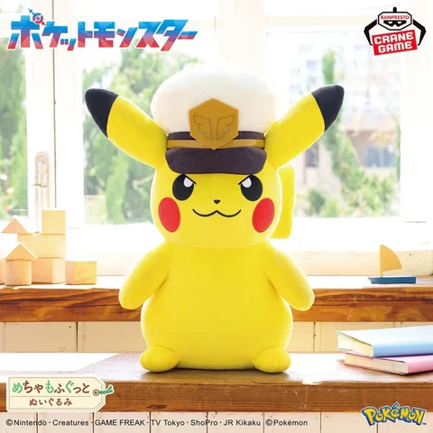 POKEMON PECHO CAPTAIN PLUSH – Animix Store