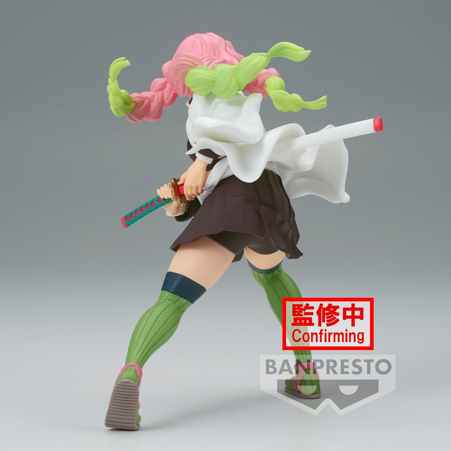 Demon Slayer: Vibration Stars: Mitsuri Kanroji – Animix Store